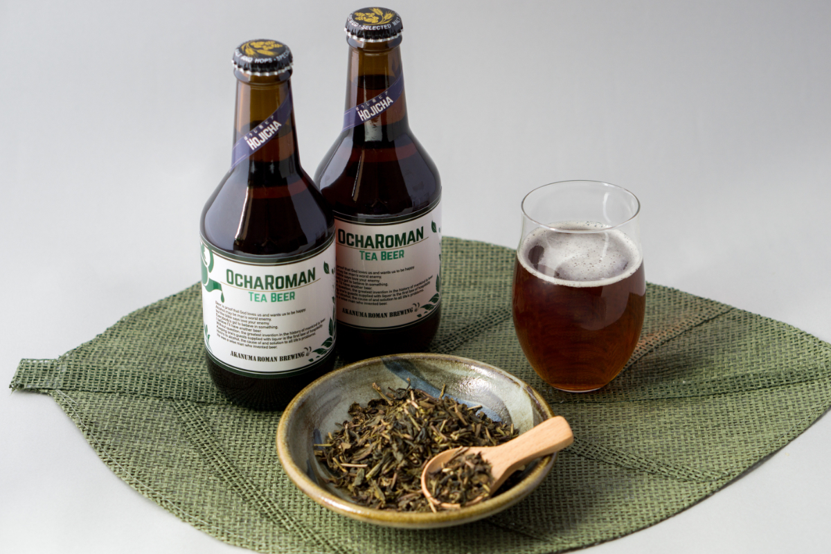 お茶ビール（お茶ロマン） – AKANUMA ROMAN BREWING （赤沼ロマンブルーイング）
