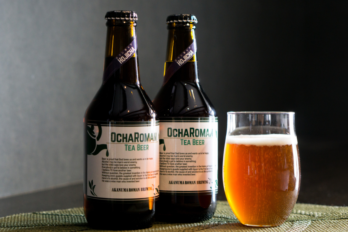 お茶ビール（お茶ロマン） – AKANUMA ROMAN BREWING （赤沼ロマンブルーイング）