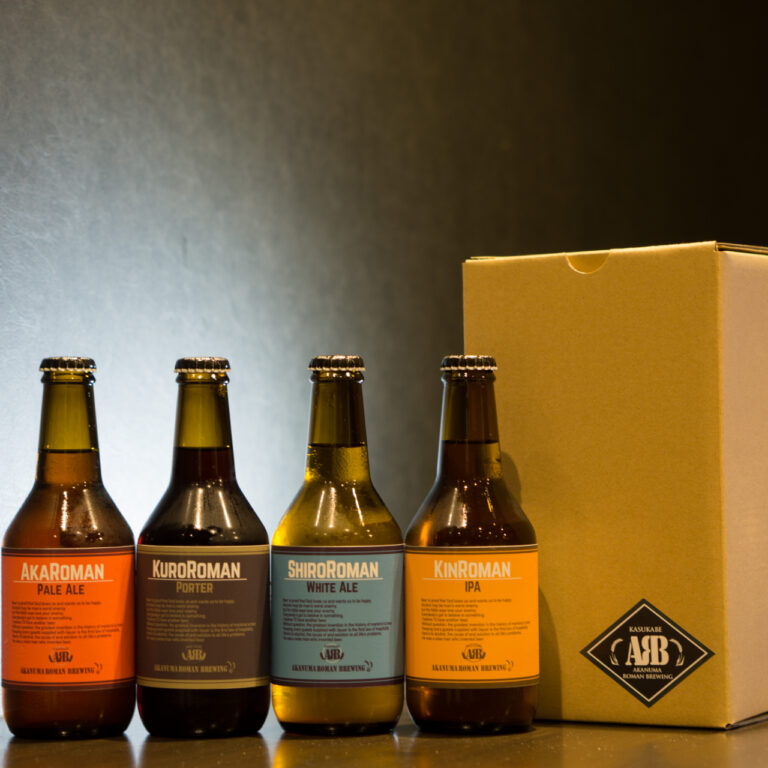 お茶ビール（お茶ロマン） – AKANUMA ROMAN BREWING （赤沼ロマンブルーイング）
